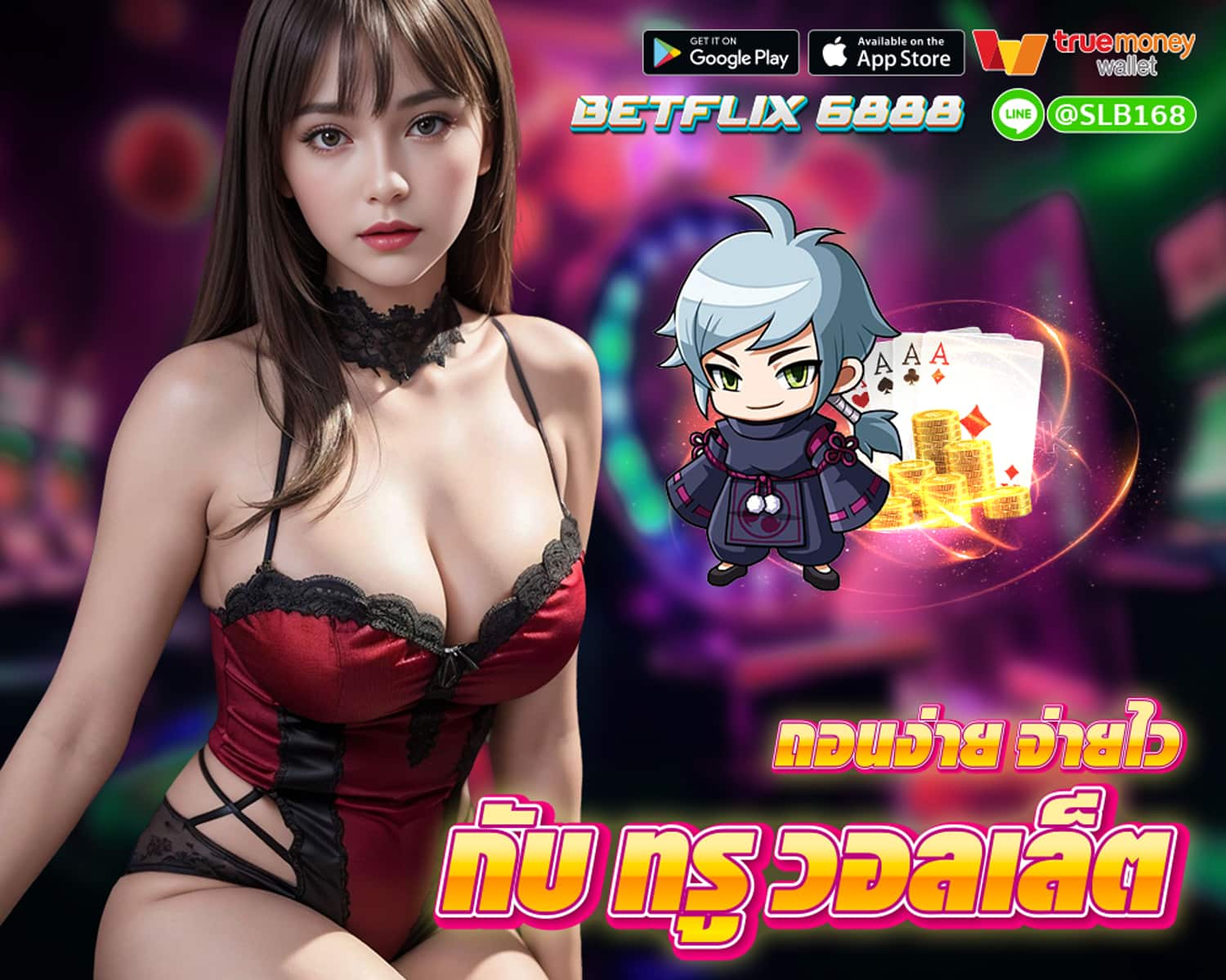 BETFLIX 6888 ทางเข้าสล็อตค่ายดัง รองรับทุกแพลตฟอร์ม เล่นง่าย